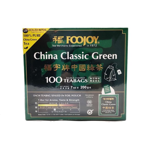 Kitchen | Tigerstars Foojoy Decaffeinated China Green Tea Teabag 10 ...